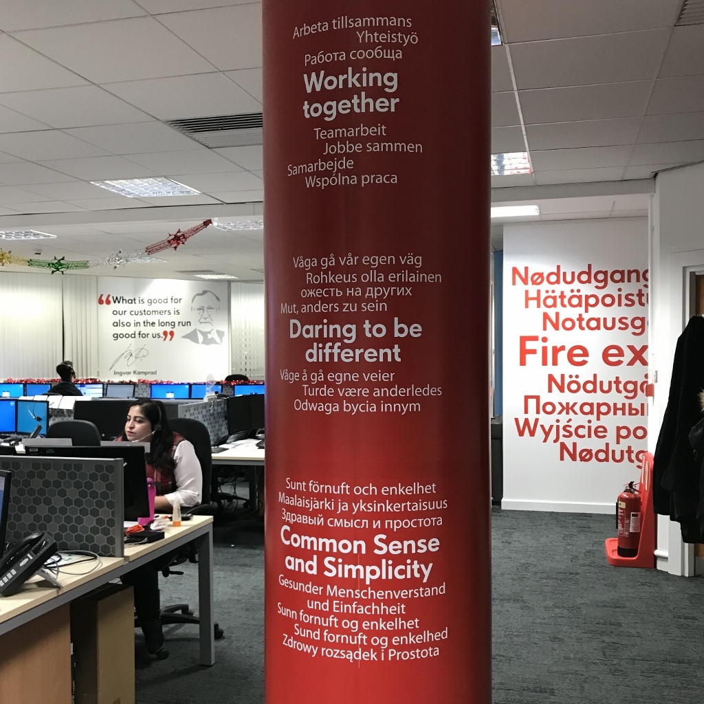 Ikano upgrades Telford office with unique graphics - news | Kyoti Graphics